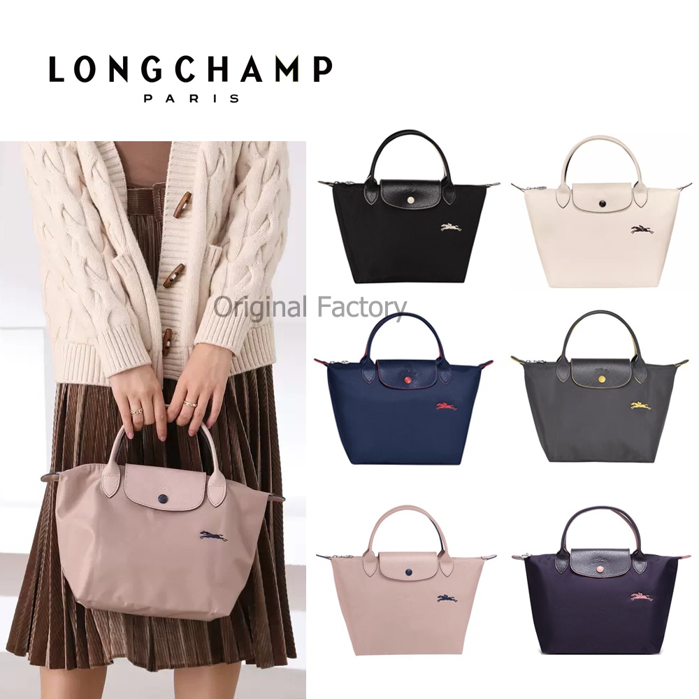 longchamp bag original Le Pliage short handle handbag water proof foldable | Shopee Philippines