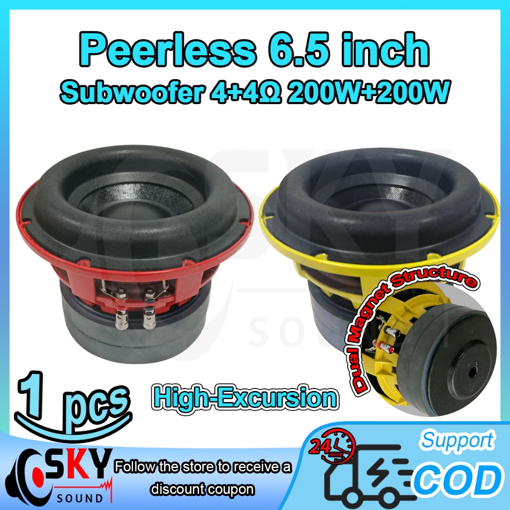 SKYSOUND 6.5inch 4Ω+4Ω 200W+200W Subwoofer High-excursion Dual-magnet ...