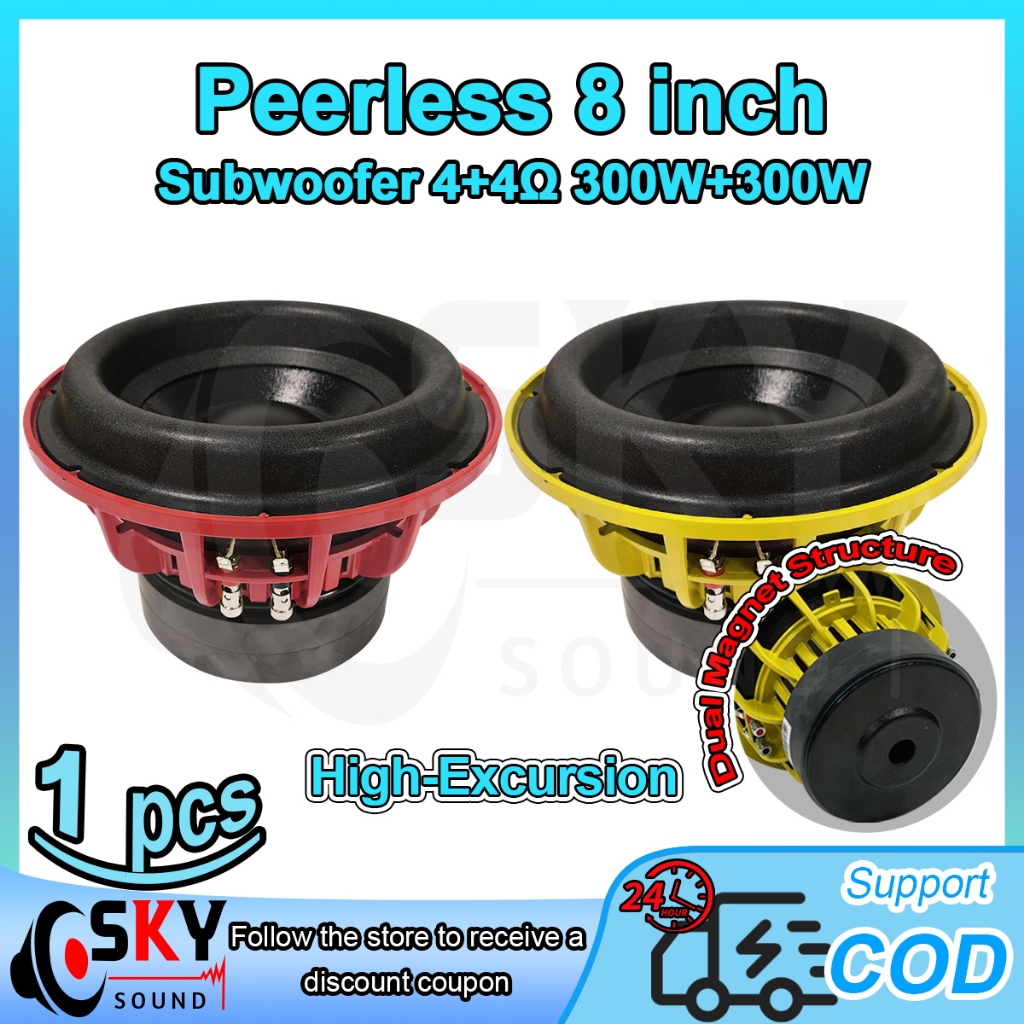 SKYSOUND 8inch 4Ω+4Ω 300W+300W Subwoofer High-excursion Dual-magnet ...