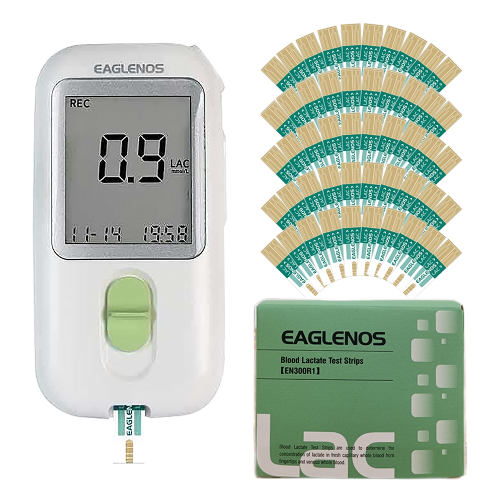 Lactate Test Kit by EAGLENOS- Lactic Acid Meter Bundle - Includes 50 ...