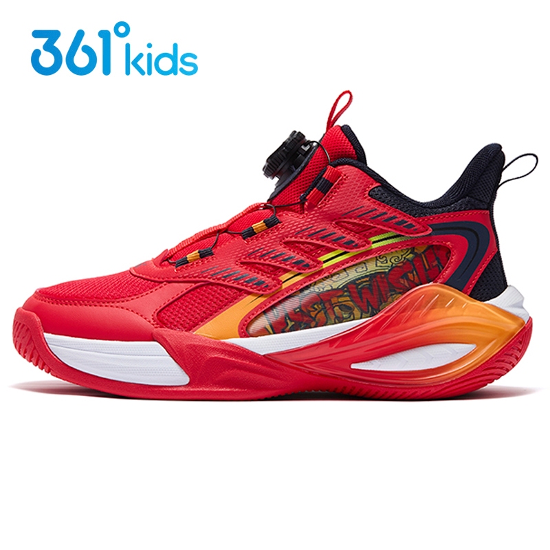 361 Degrees Kids Boys' Basketball Shoes EU33-41 Shock Absorption Wear ...
