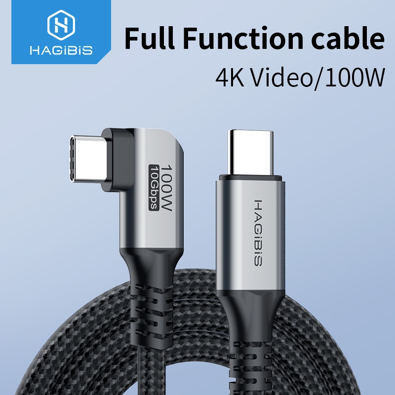 Hagibis USB C to USB C Cable USB 3.2 Gen 2 Type C Cable 10Gbps 4K 60Hz Video 100W Fast Charging ...