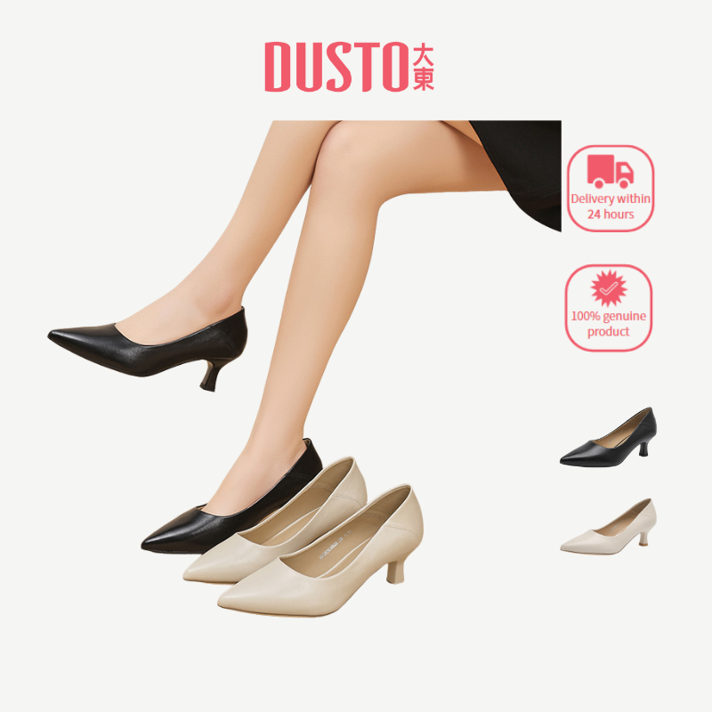 DUSTO Basic High Heels Office Shoes Classy Women's Shoes Simple Pointed ...