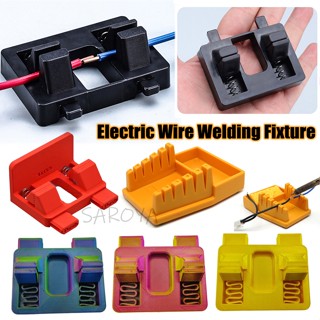 Electric Wire Welding Fixture Plastic Precision Alignment Soldering ...