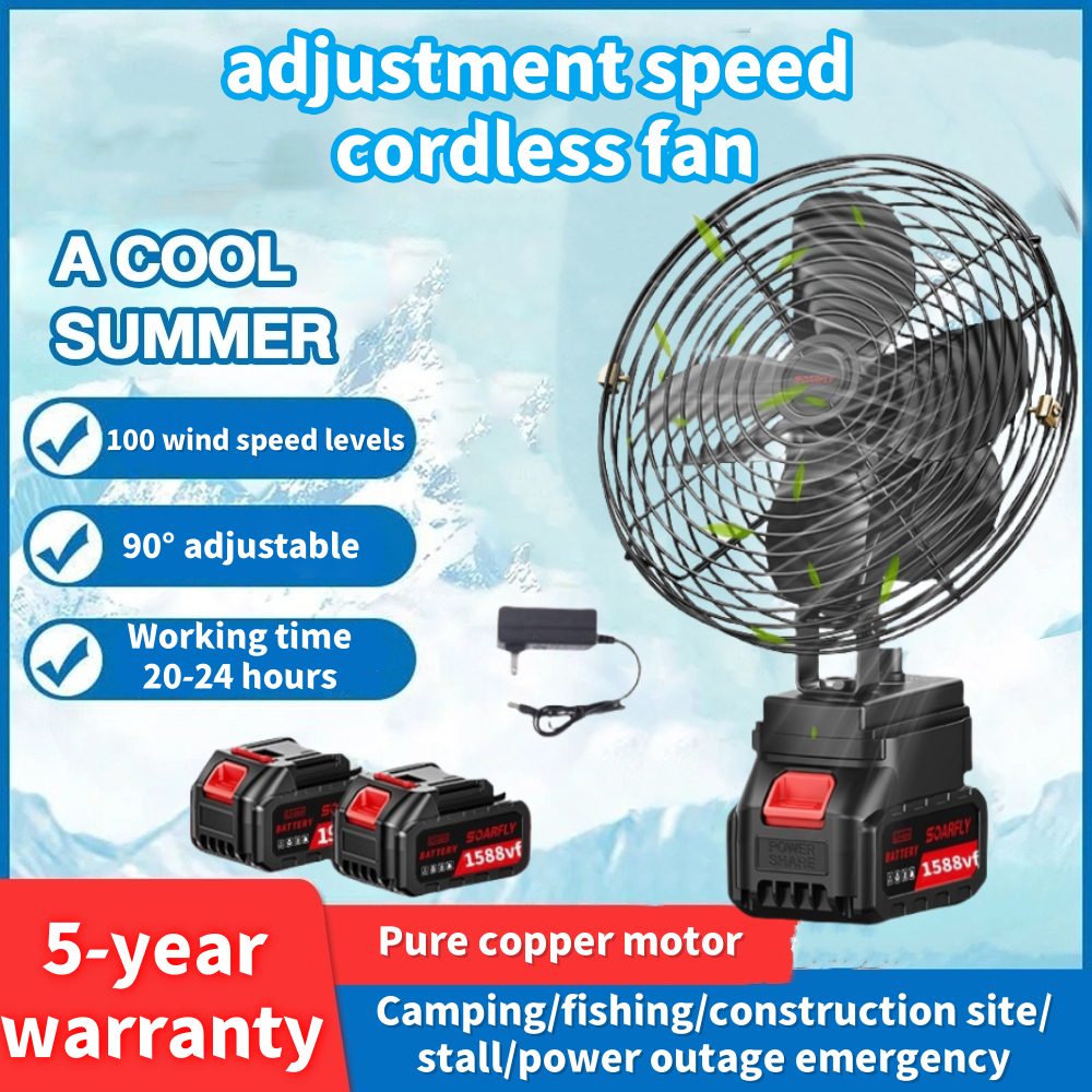 100-speed cordless fan lithium battery fan portable fan high power ...