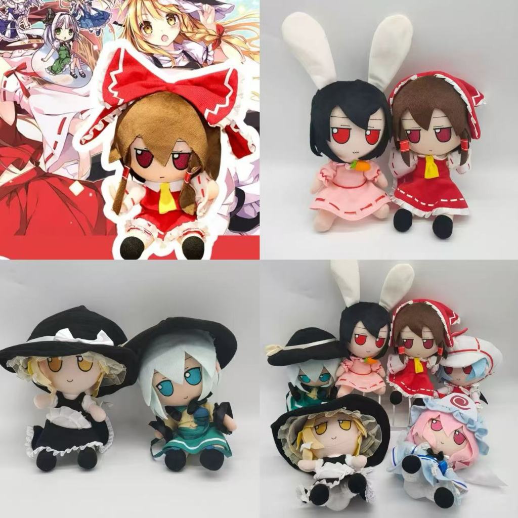 20cm Touhou Project Hakurei Reimu Kirisame Cirno Fumo Flandre Scarlet ...