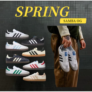 samba shoes - Best Prices and Online Promos - Aug 2025 | Shopee Philippines