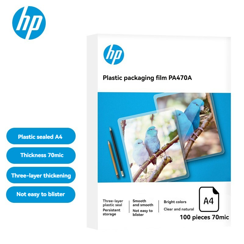 HP A3/A4 multi-specification laminating film, 100 sheets, 70 mic three ...