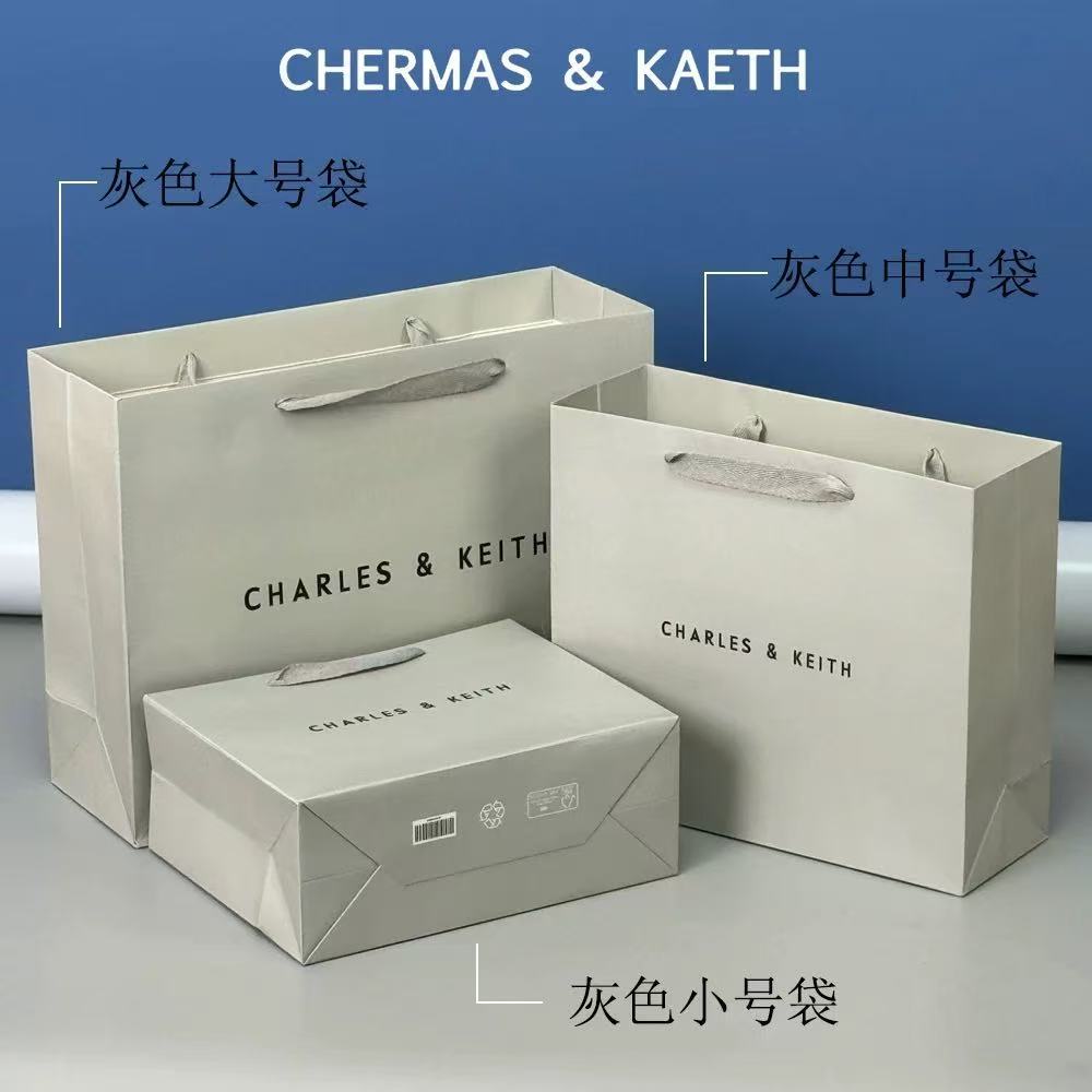 CK gift bag paper bag hand-held packaging bag | Shopee Philippines