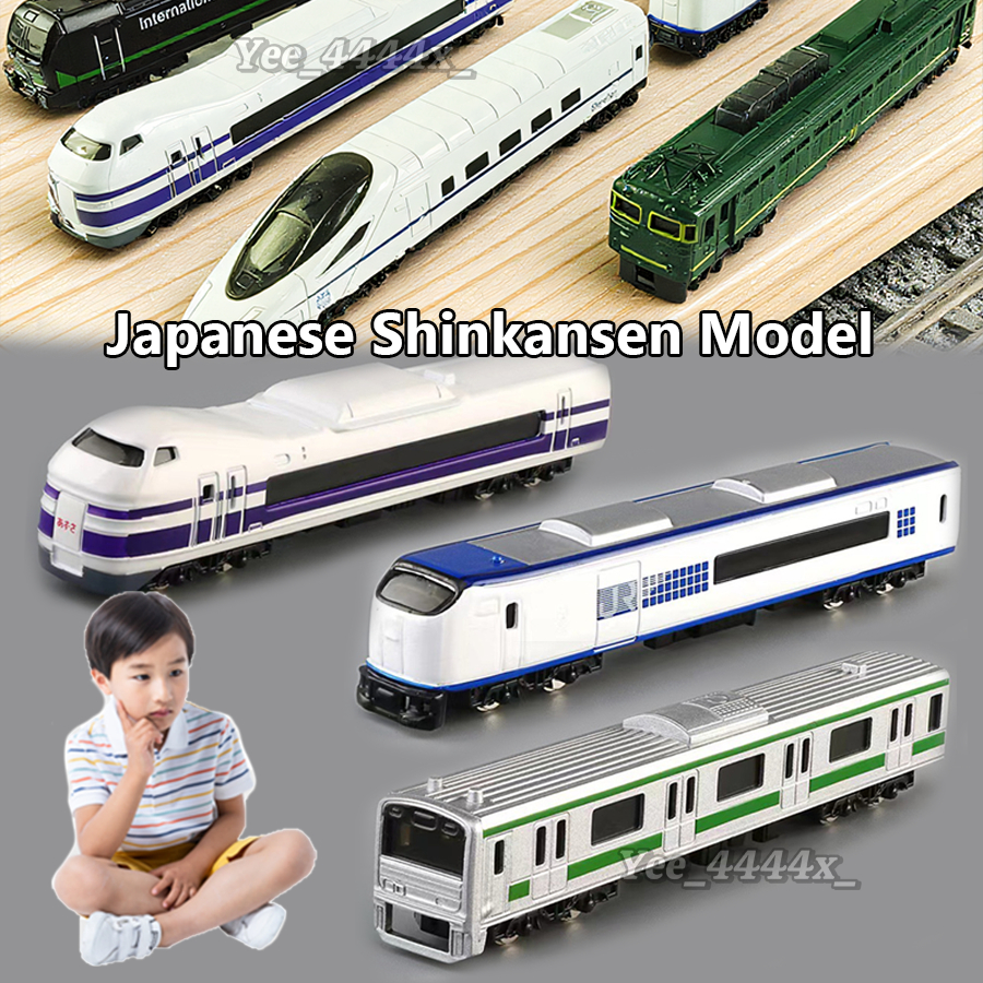 Subway Train Toy Model Japanese Shinkansen Train Model Simulation High ...