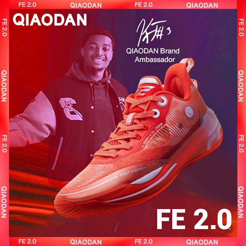 [Keldon Johnson] Qiaodan FE 2.0/3.0 Man Basketball Shoes Rebound Shock ...