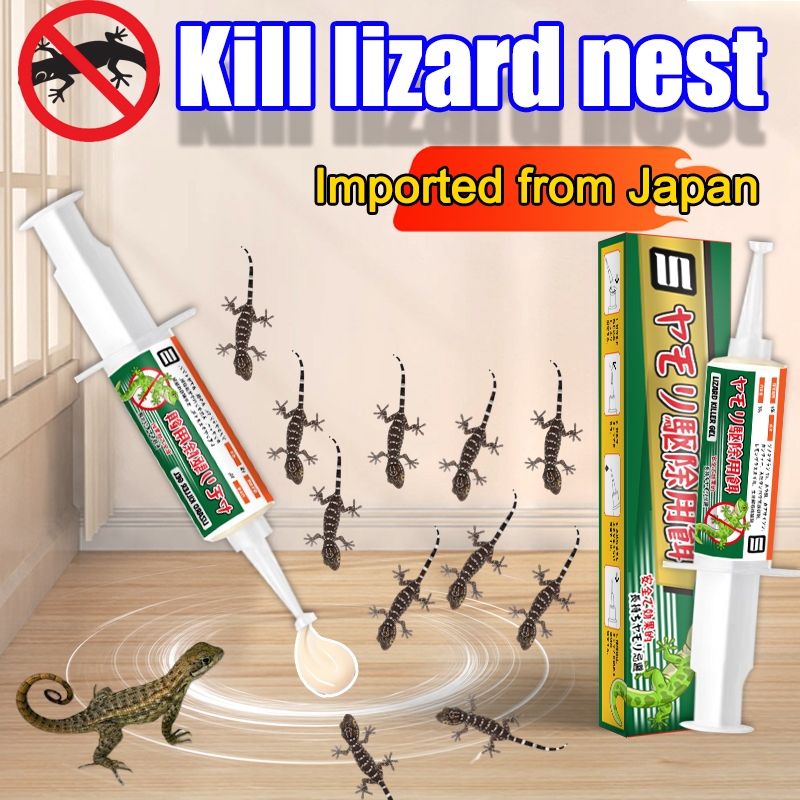30 years no lizards FT Lizard Killer Lizard repellent Gentle formula is ...