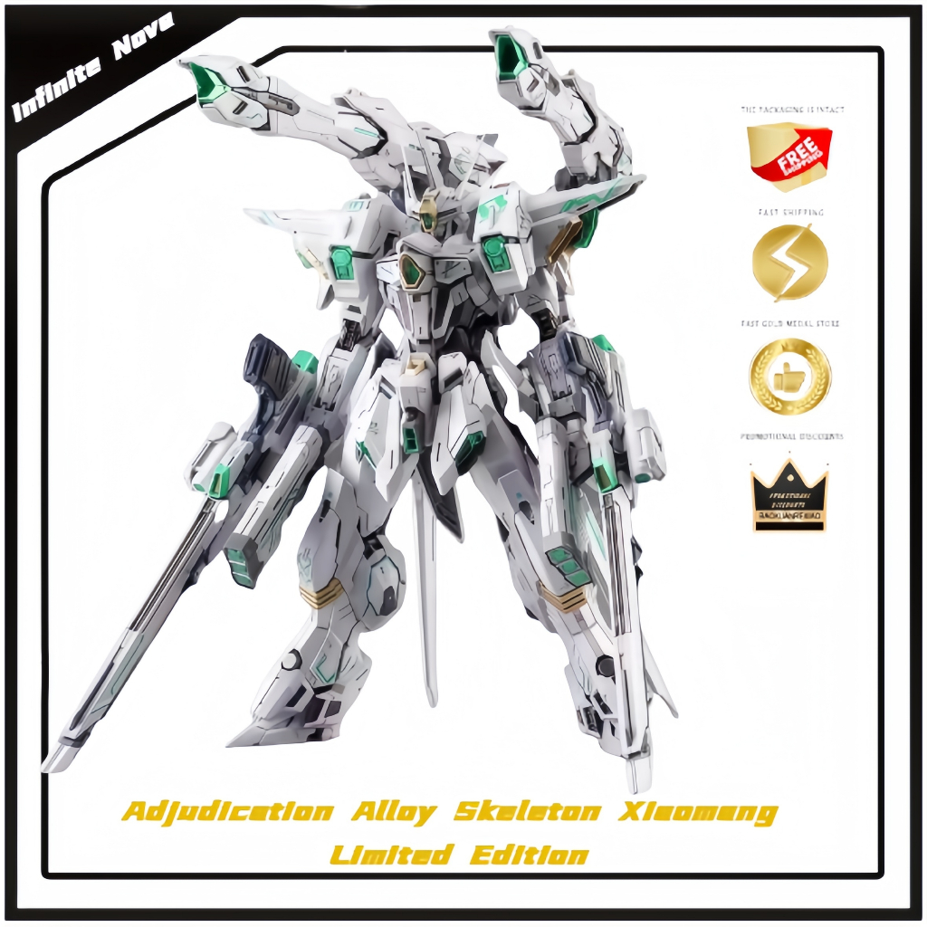 Infinite Nova Showdown Alloy Skeleton Xiaomang Limited Edition 1/100 ...