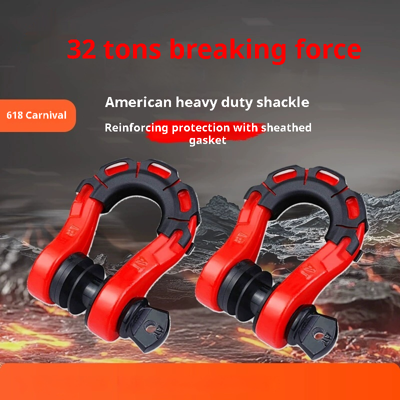 4.75T Off-Road Shackle - Heavy Duty U-Shaped Bow Hook for Trailers ...