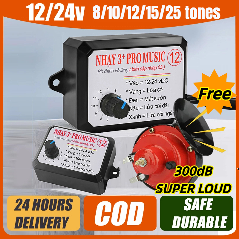 8/12/15/25 Tones Car Horn Controller Electric Horn Speaker Sound ...