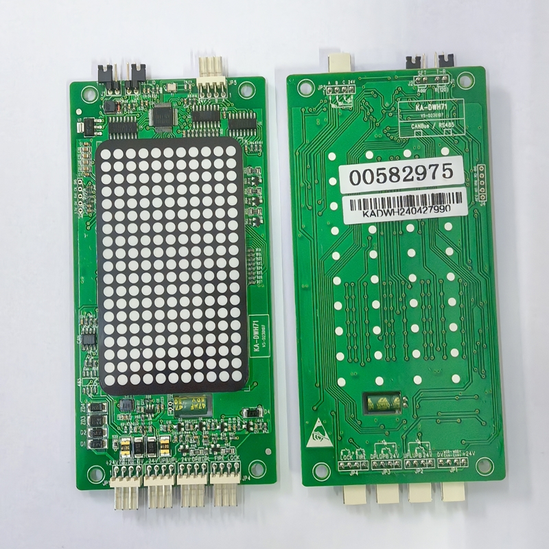 Elevator LOP Board KA-DWH71 Elevator Display Board | Shopee Philippines