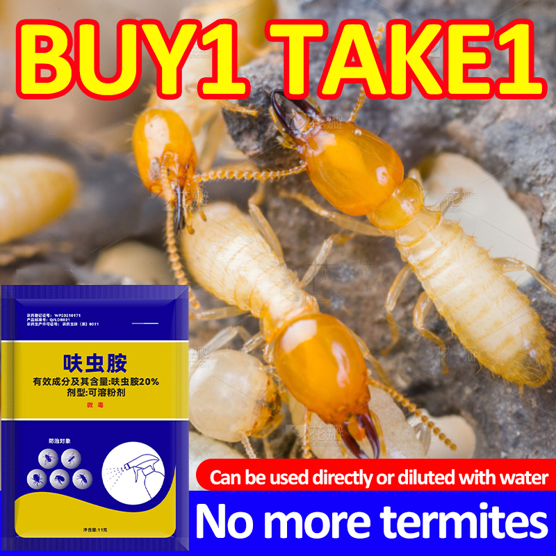 Use once, effective for 10 years Termite killer BUY1 TAKE1 Dinotefuran ...