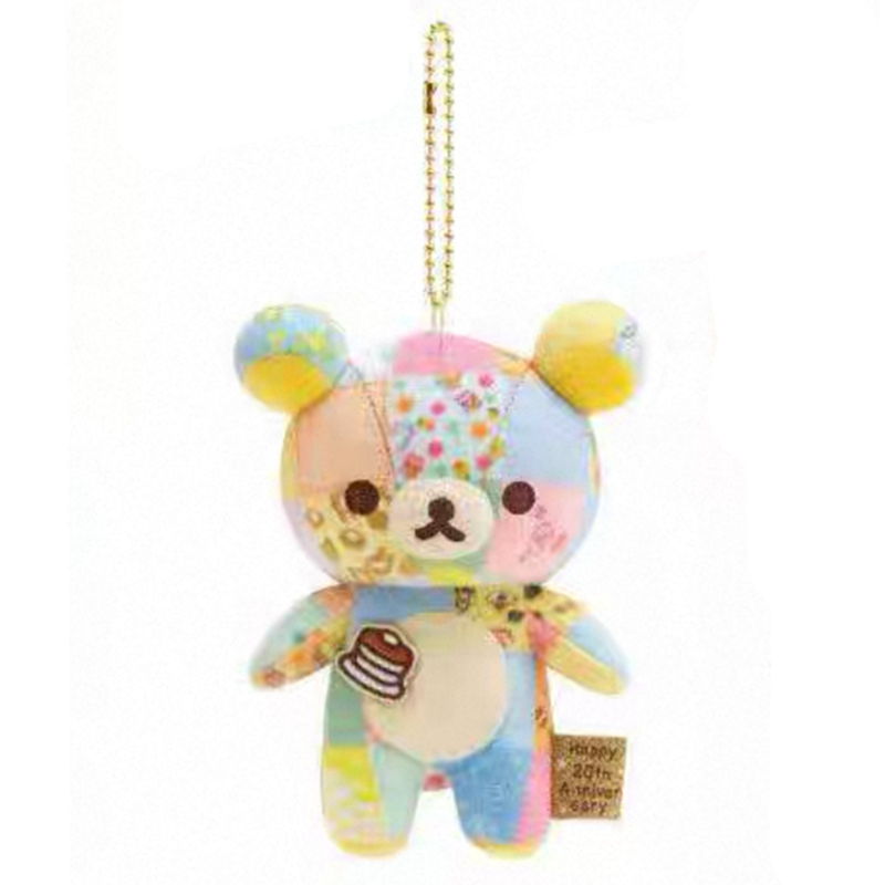 Rilakkuma Plush Keychain Patchwork 20th Anniversary Limited Kiiroitori ...