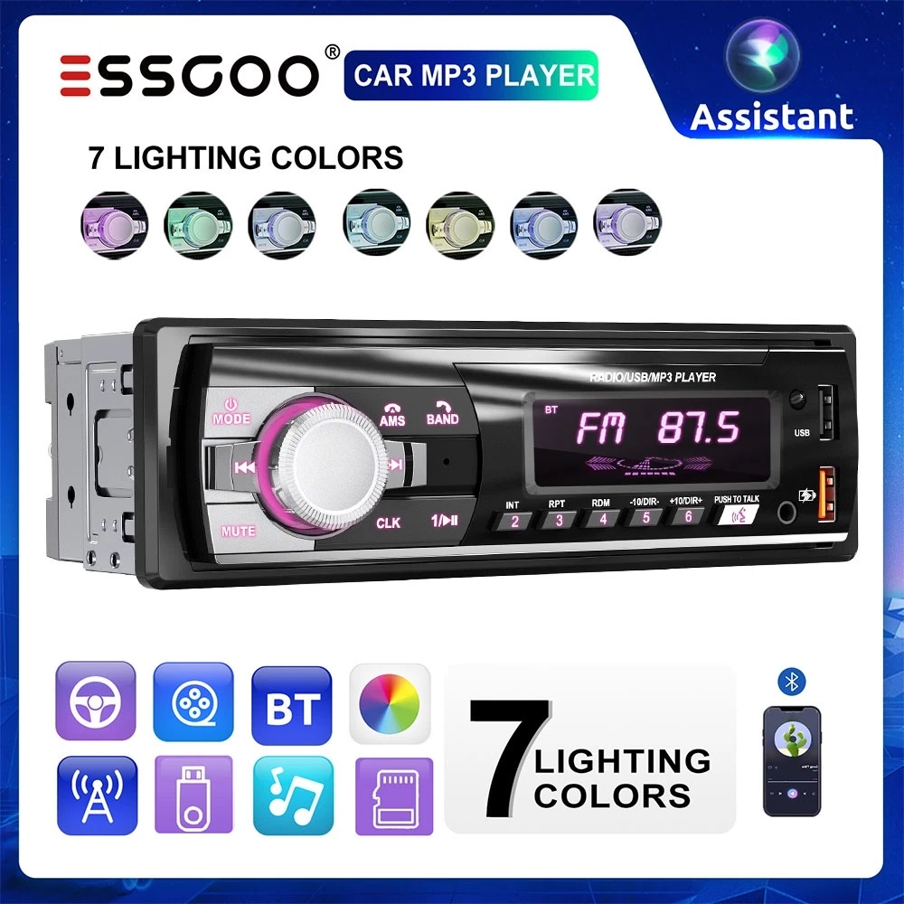 ESSGOO 【Local delivery】 Single Din Car Radio 1 Din Bluetooth MP3 Car Player Subwoofer Multimedia ...