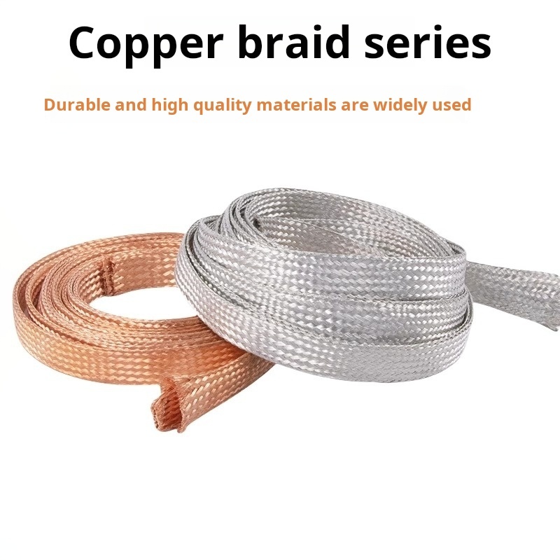 1.5m²-50m² Copper braided tape grounding wire flexible connectionflat ...