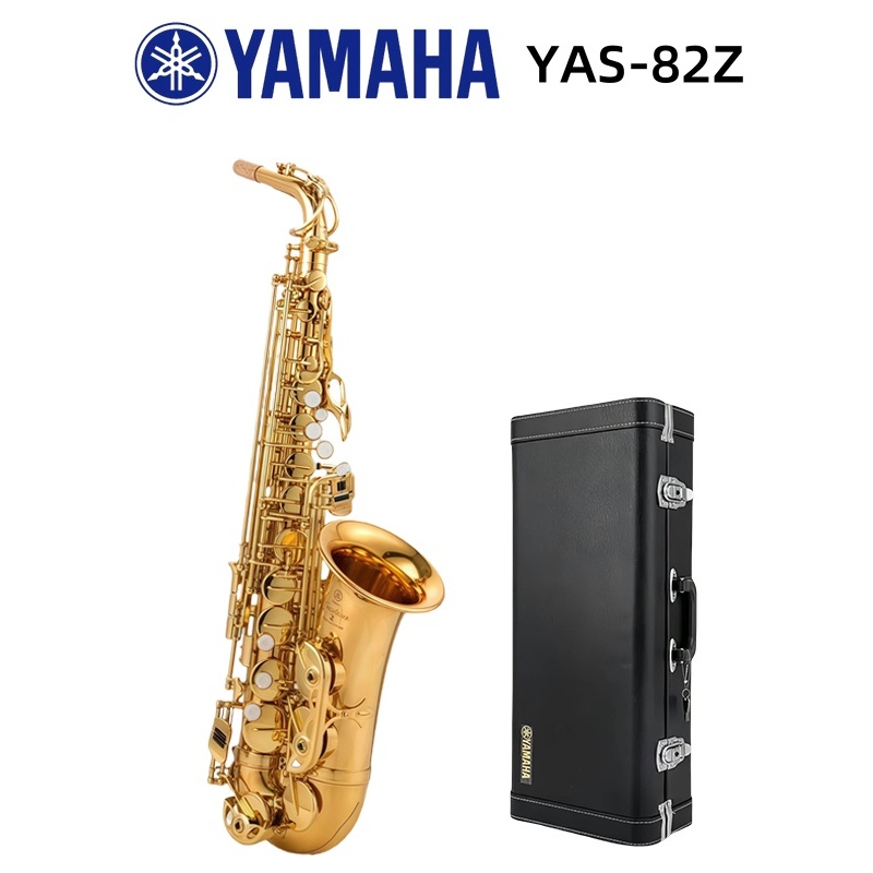Professional Grade Saxophone | Yamaha YAS-82Z B-Dropping Alto Saxophone ...