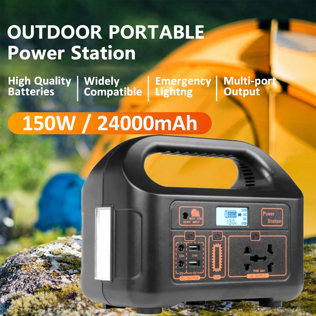 NSS power station 3 in 1 solar generator 150w 12000mah with 20w solar ...