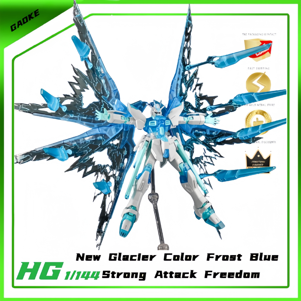 GAOKE HG 1/100 Newborn Glacier Color Matching Frost Blue Strike Freedom ...
