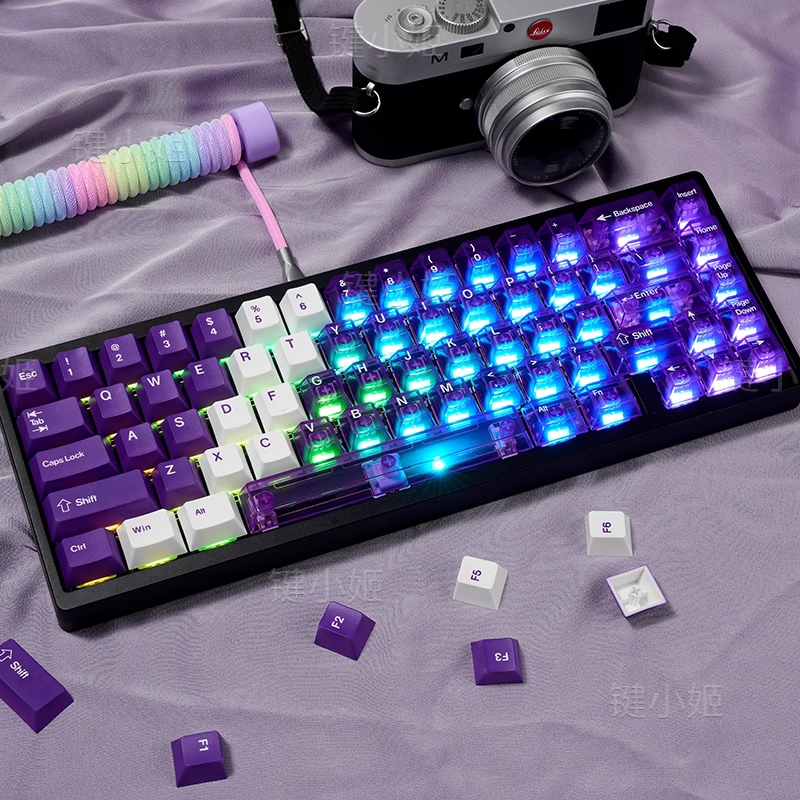 【Keycap Only】Purple Three-colour Keycaps Transparent 150 Keys Light ...