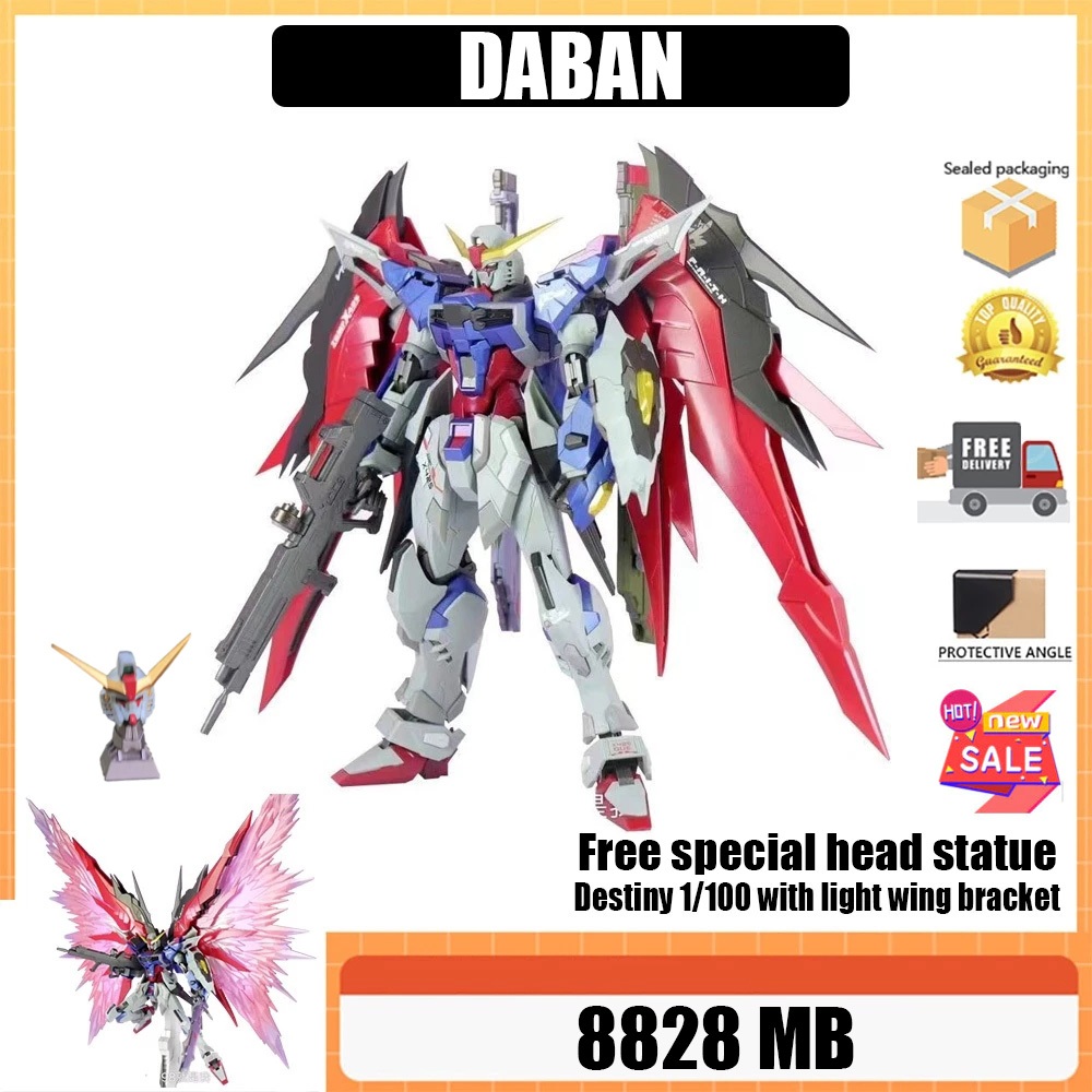 DABAN 8828 MB 1/100 8828MB Fate Taipan with Light Wings Destiny MB ...