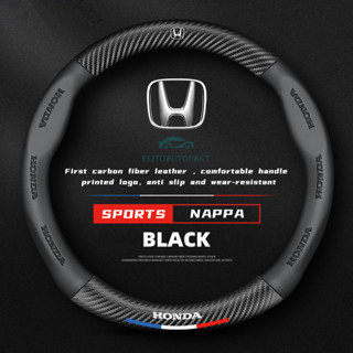 【Spot goods】Honda steering wheel cover city civic brio jazz accord brv ...