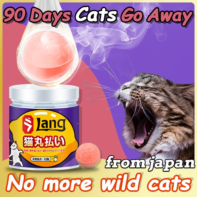 Made in Japan Cat Repellant Balls12 PCS Cat Repellent for Home Anti Cat ...