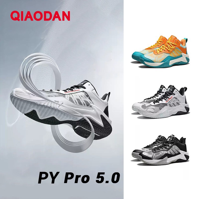 Qiaodan PY Pro 5.0 Men's Basketball Shoes Mesh Breathable Non-slip Wear ...