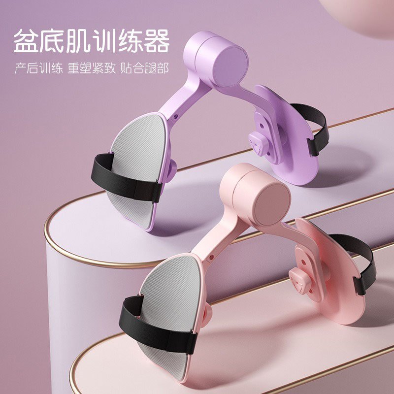 Multifunctional Leg Clamp Leg Exercise Pelvic Bottom Muscle Trainer ...