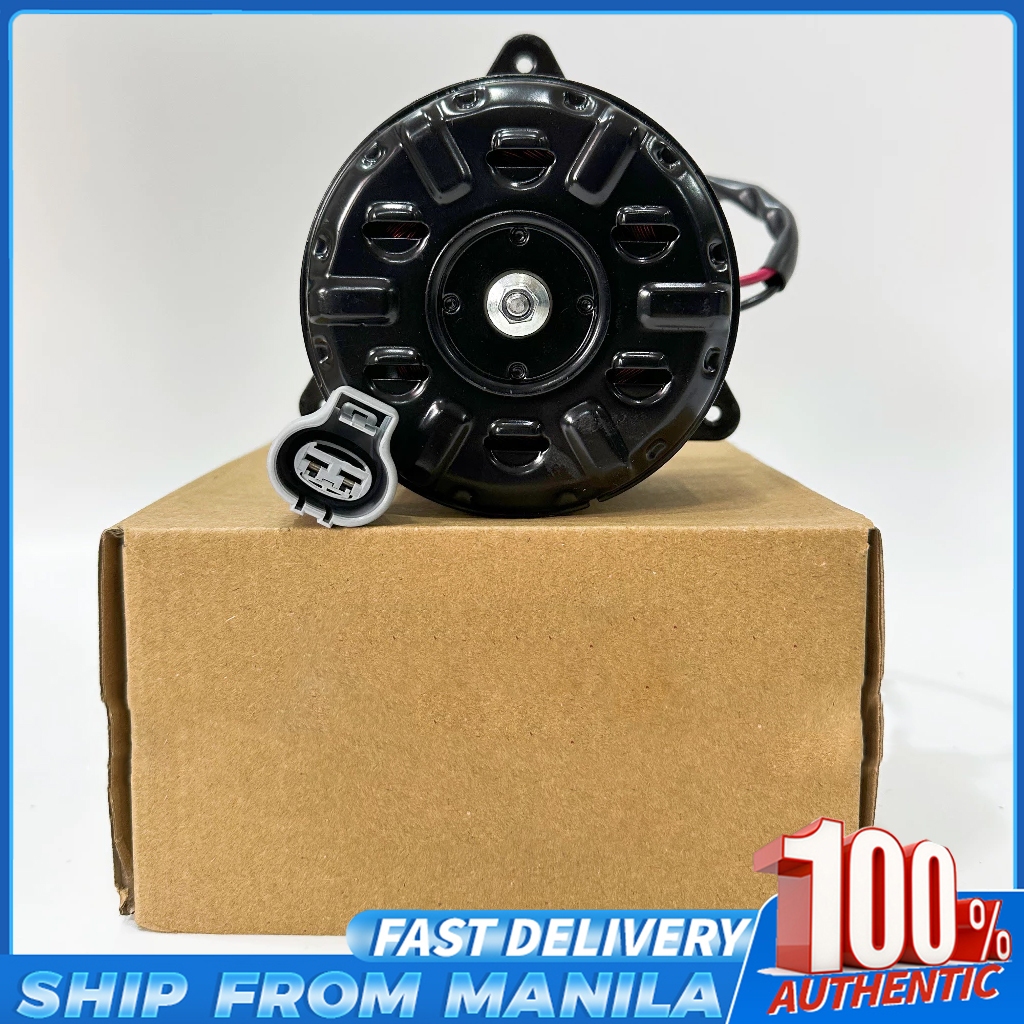 Toyota HiAce D4D Commuter Fan Motor Radiator / Condenser 16363-75030 ...