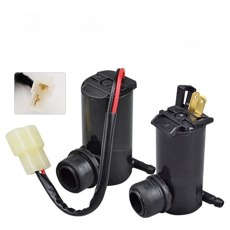 Car Glass Wiper Water Spray Motor Water Spray Pump | Shopee Philippines