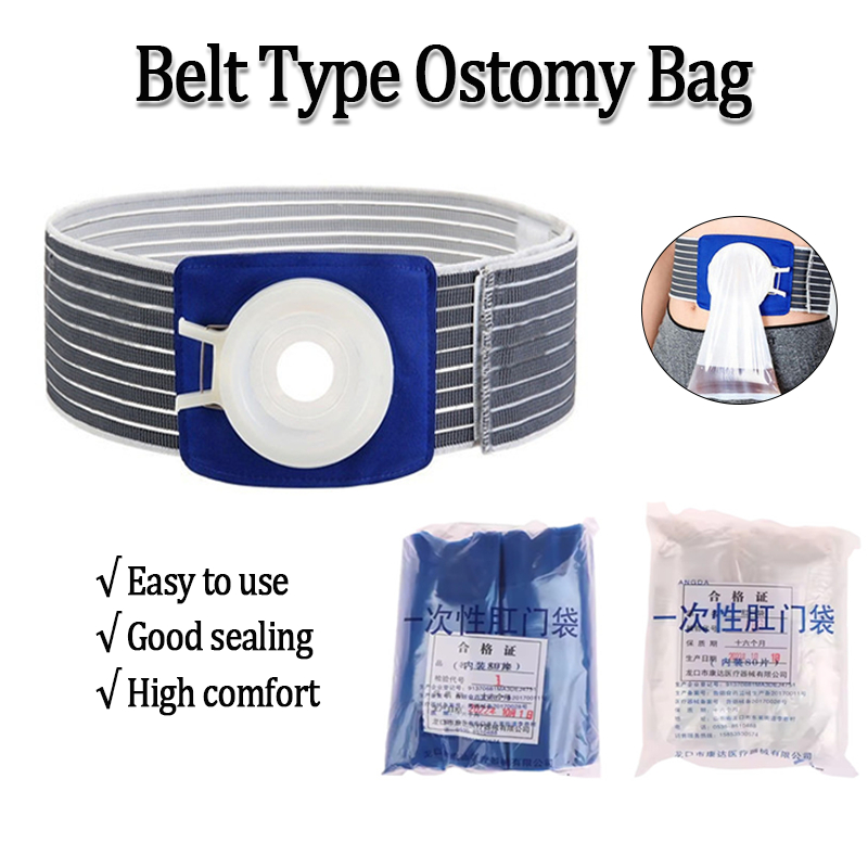 Disposable Belt Type Colostomy Bags Fake Anal Colorectal portable Urine ...
