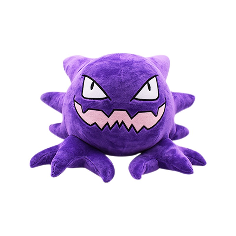 30cm Pokemon Anime Figure Gastly Haunter Gengar Plush Toys Doll Hold ...