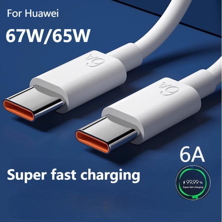 Huawei Fast Charging Data Cable Type-c to Type-c 6A 65W For Matebook ...