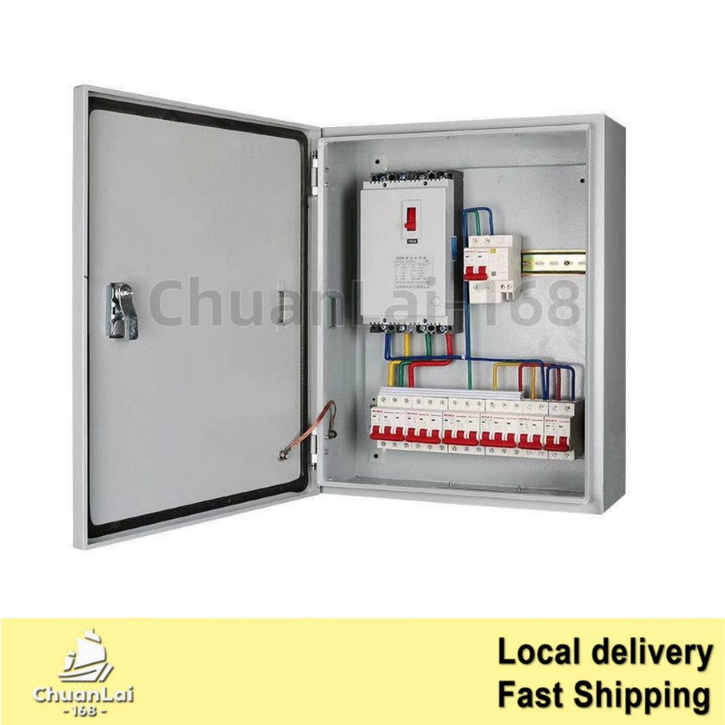 New Package Metal Enclosure Box Electrical Box Panel Box Circuit Box ...
