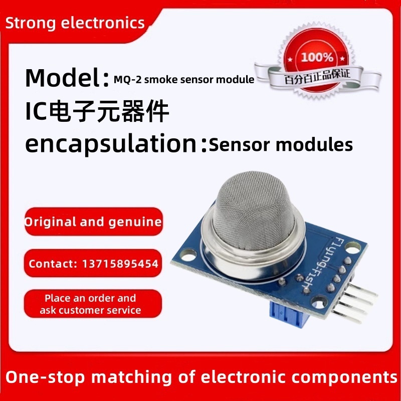 MQ-2 smoke sensor module: alcohol, methane, gas, carbon monoxide ...
