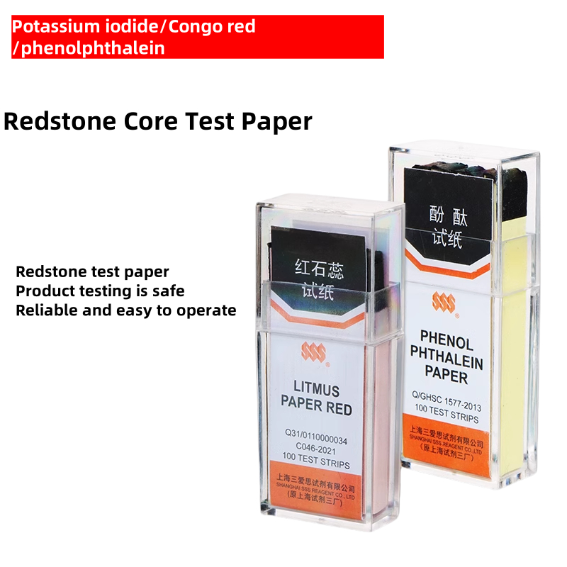 Paper Potassium Iodide Starch Phenolphthalein Congo Red Blue Red Litmus ...