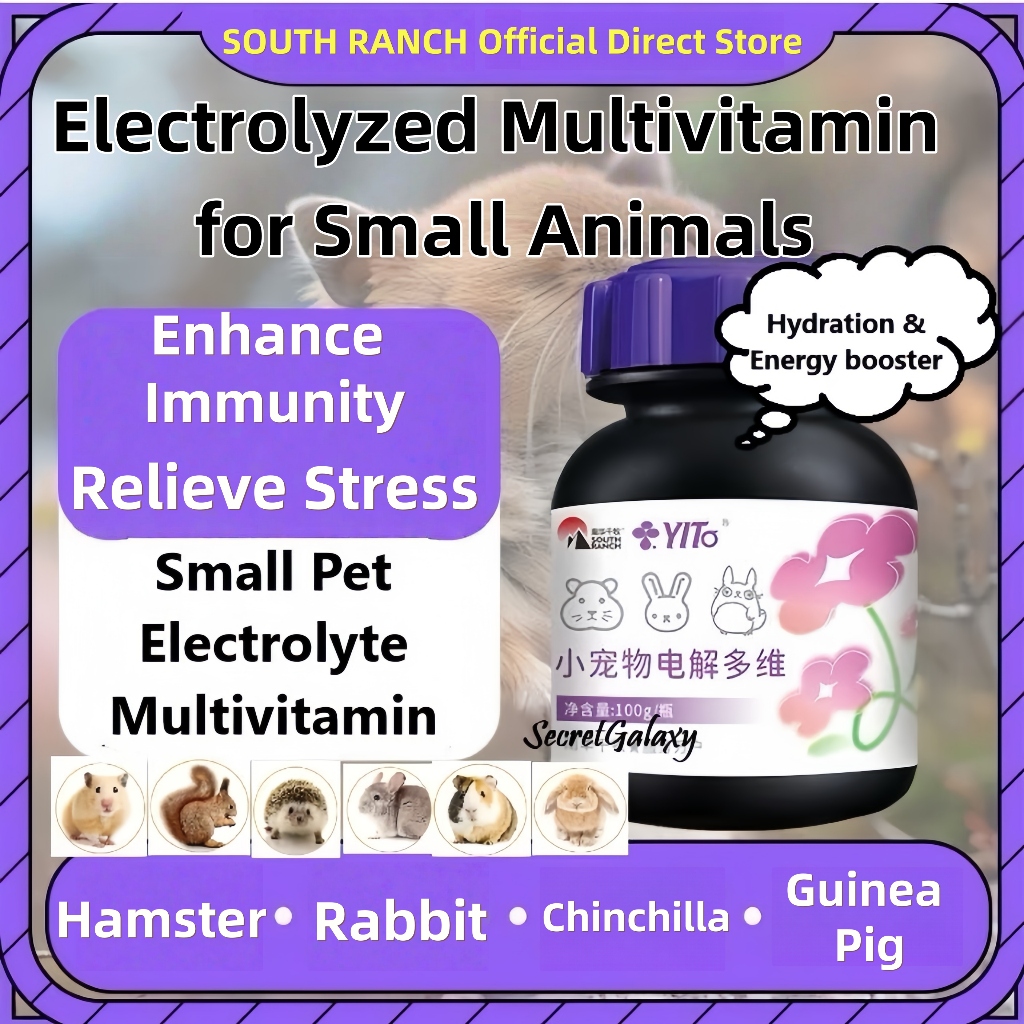 Electrolyte Multivitamin Glucose Powder 100g Hamster Rabbit Guinea Pig ...
