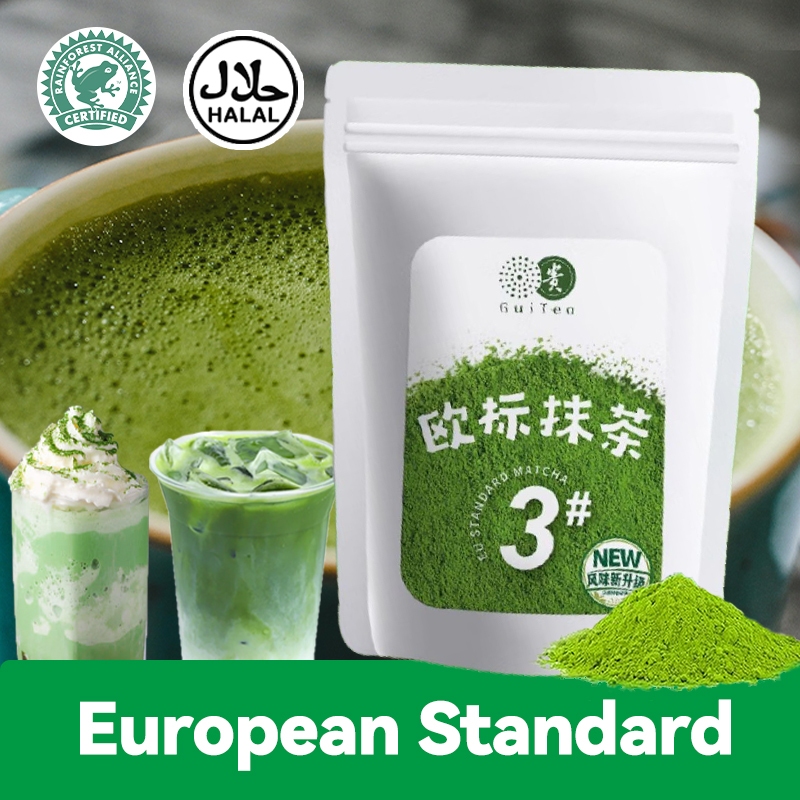 European Standard Matcha Ceremonial Grade Matcha Green Tea Powder-Halal ...