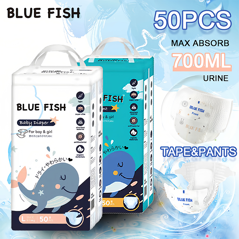 Blue fish 50PCS Diaper Pants Diaper For Baby Training Diaper Pull Up ...