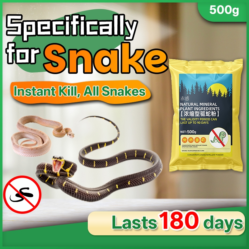 ⚡No snake nests within 200㎡⚡snake repellent powder 500g snake repellent ...