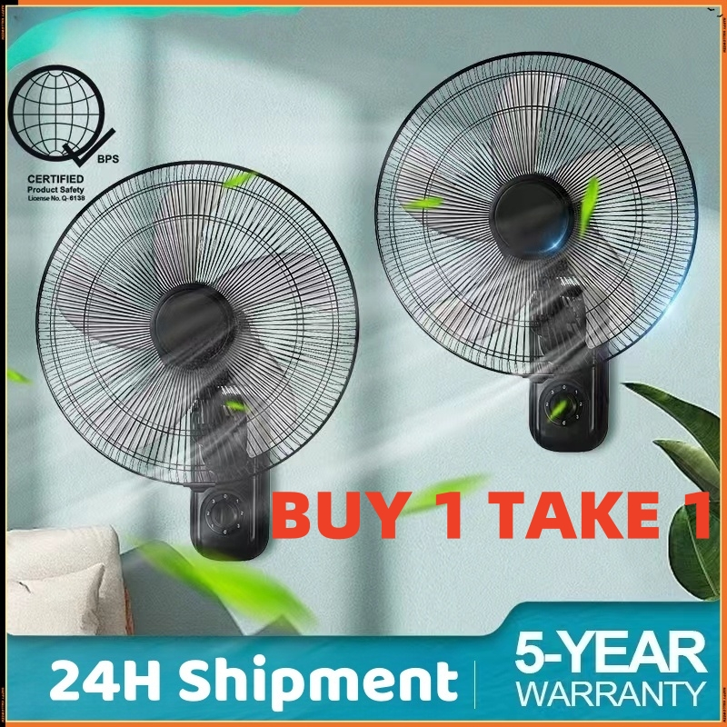 24H Shipment Household Wall Remote Control Wall Fan Wall-Mounted Wall ...