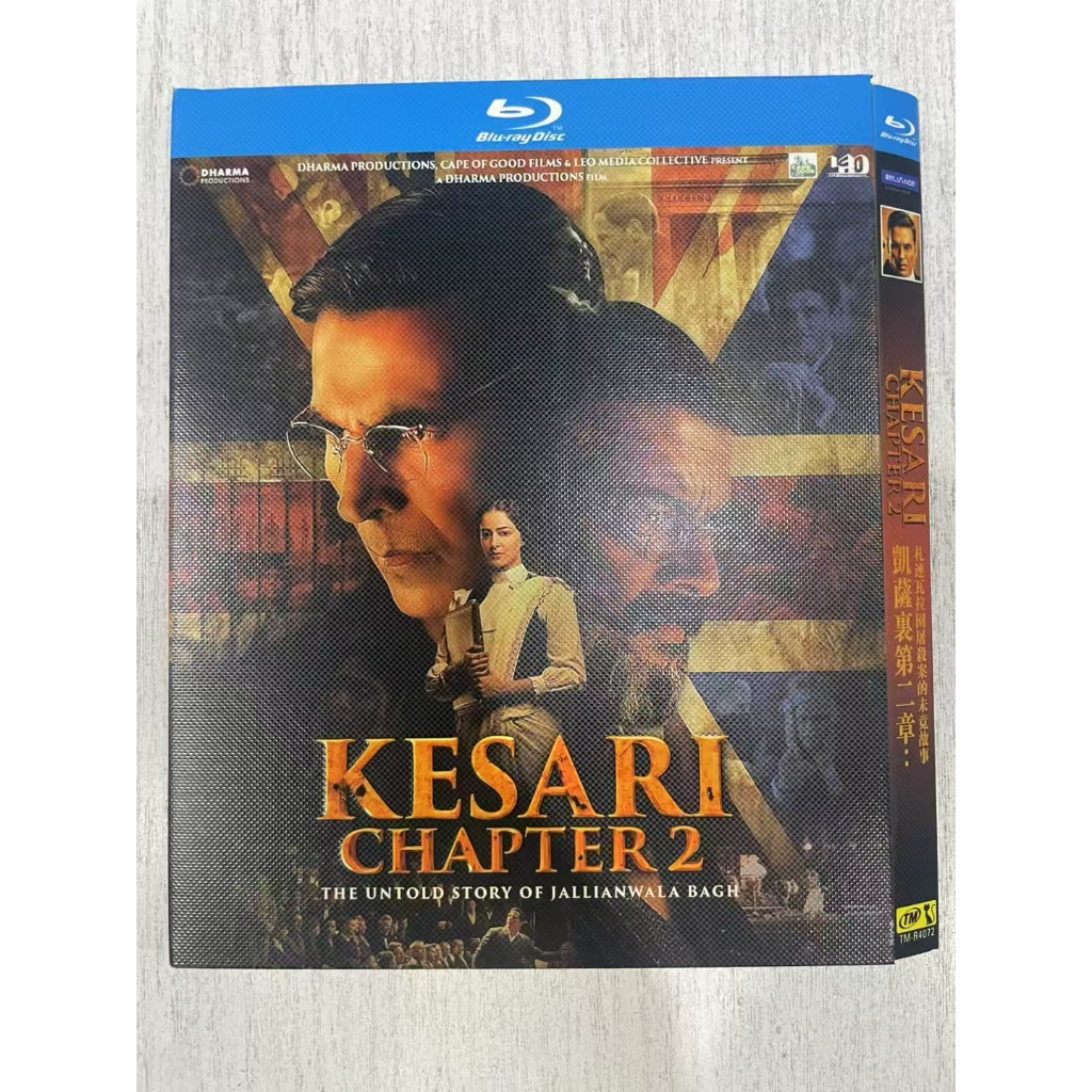 Blu-ray BD Indian Biography History/ Kesari Chapter 2 : The Untold ...