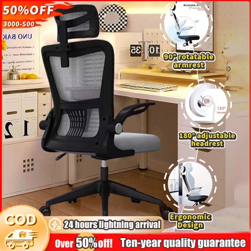 Office Chair Ergonomics Chair Computer Chair Adjustable Height Gaming ...