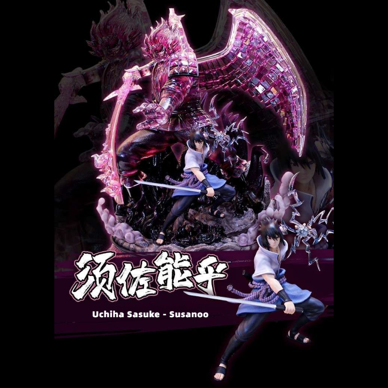 Naruto Susanoo Sasuke 32CM Movable USB LED Light-Up Figure - Ultimate ...