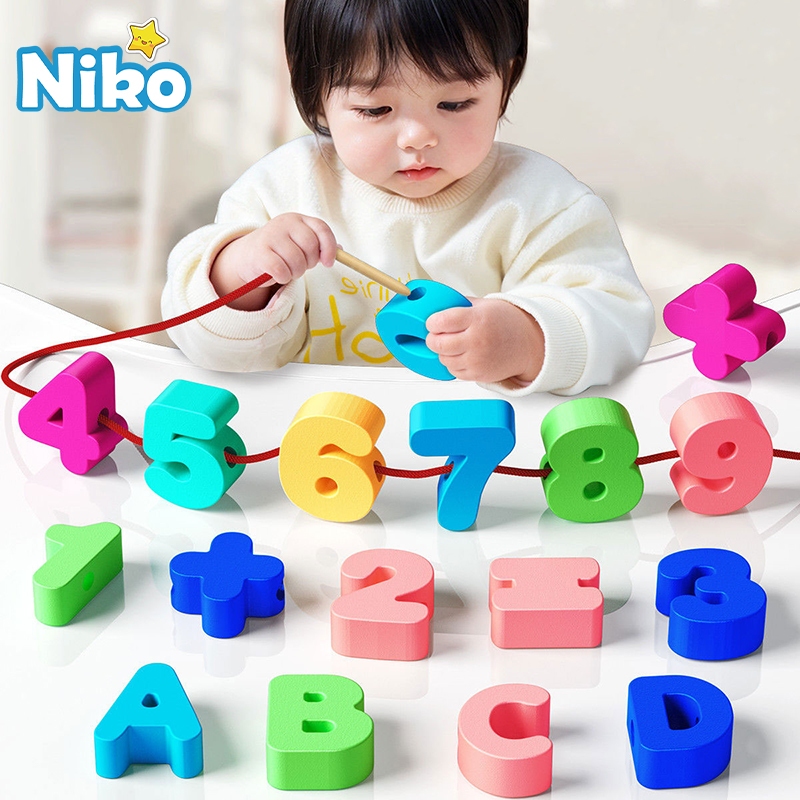 NIKO Early Educational Toys String Beads Toy Rope Threading Toys ...